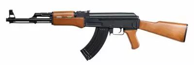 ARSENAL SLR 105 PACK COMPLET POUR DÉBUTANT